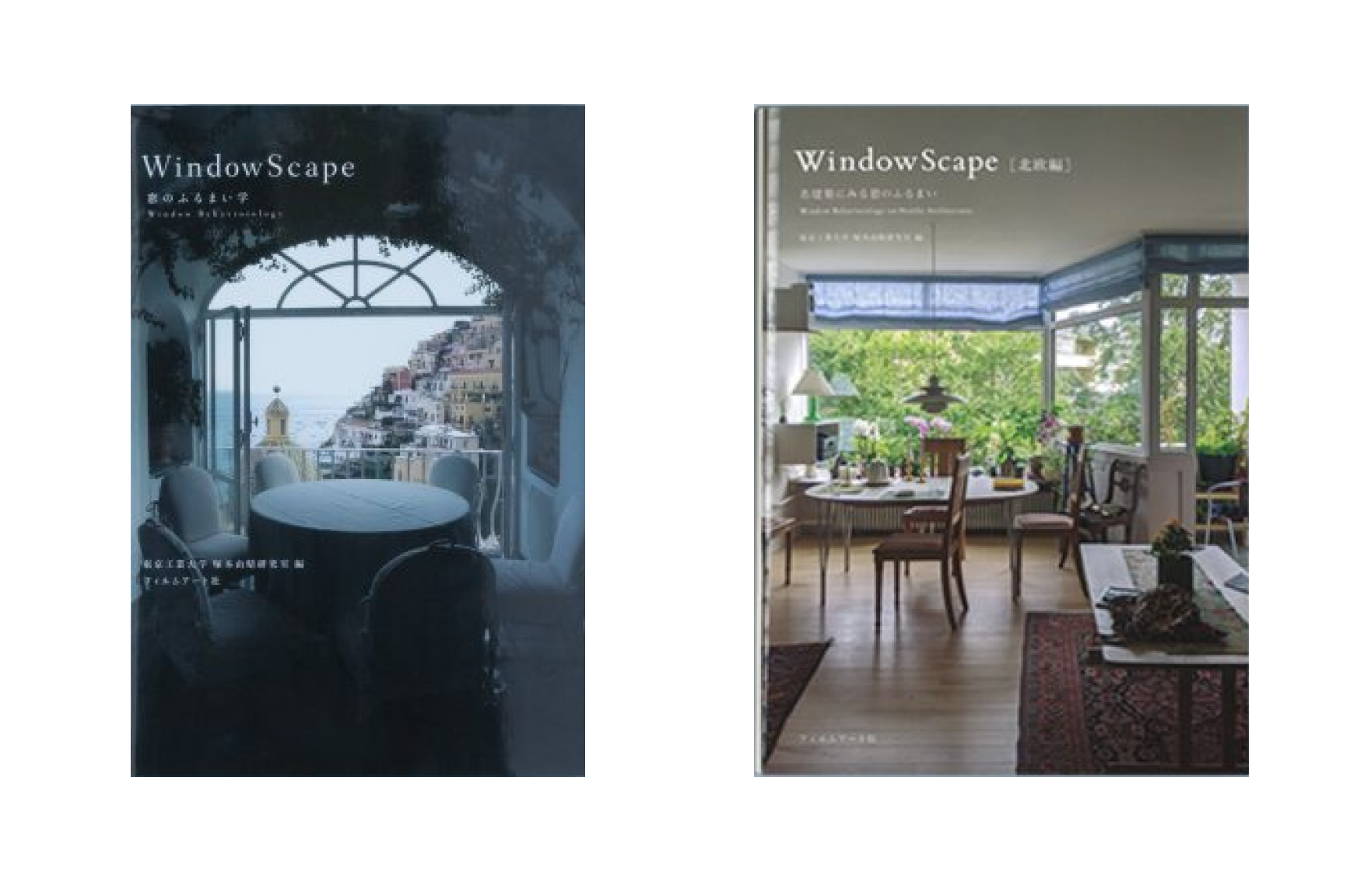 VILLUM Window Collection